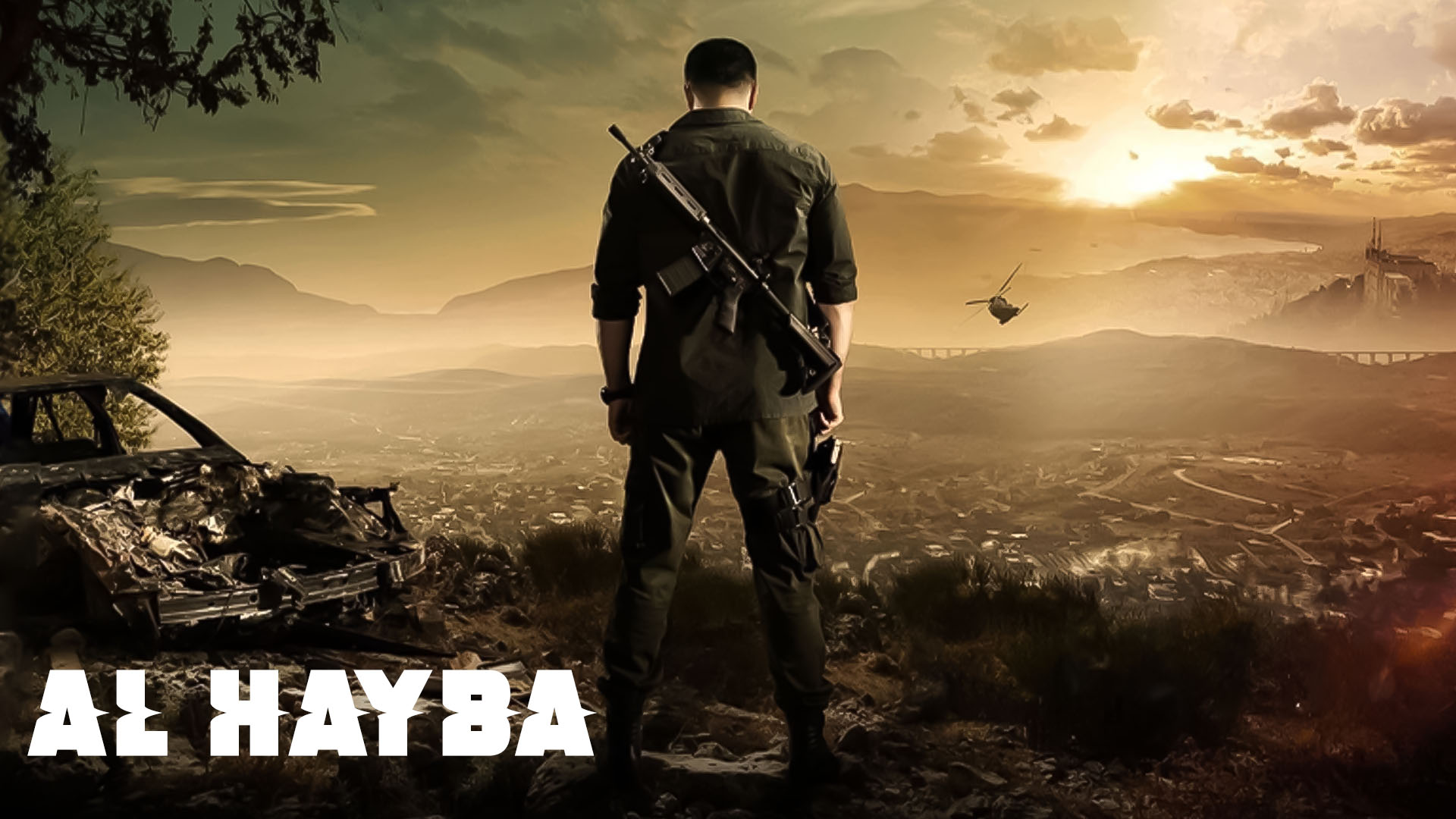 AL HAYBA - Media Circle
